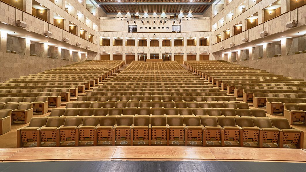 Main Auditorium - Centro Cultural de Belém Foundation